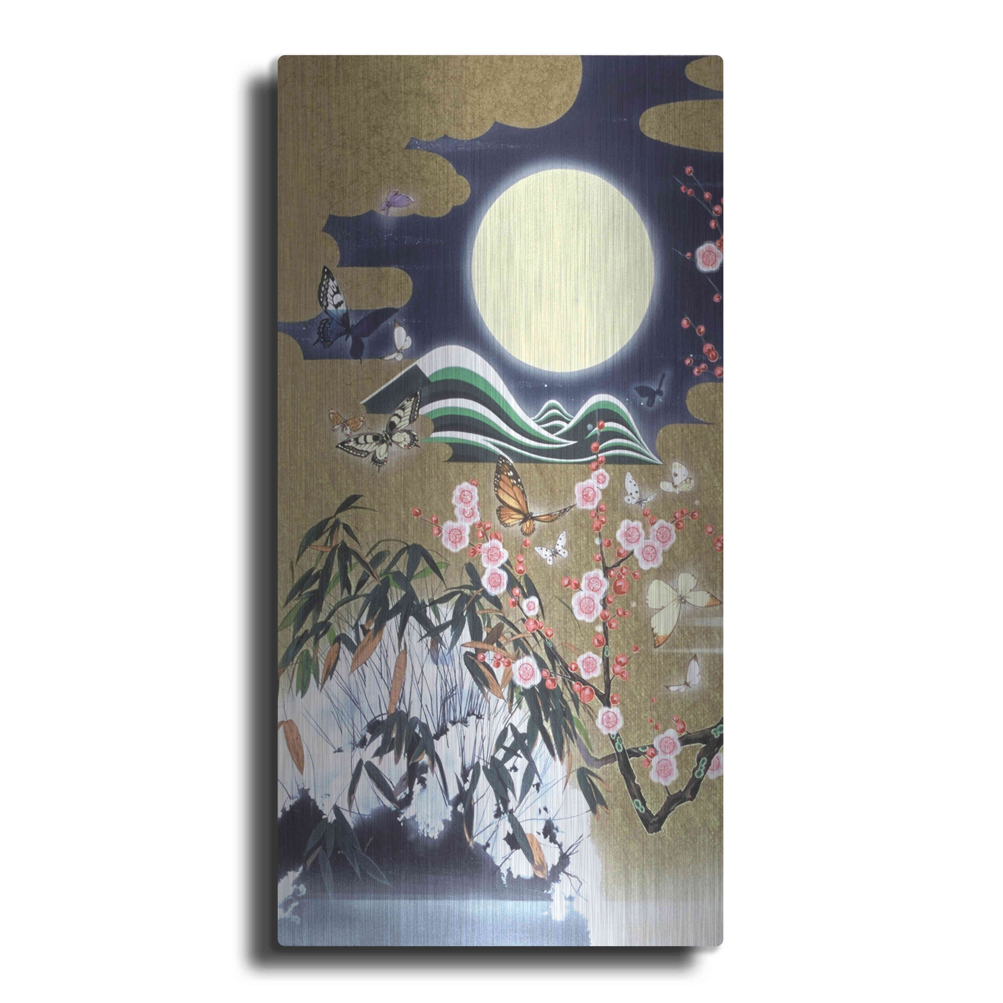 Red Barrel Studio® 'Mugen 1' By Zigen Tanabe, Metal Wall Art | Wayfair